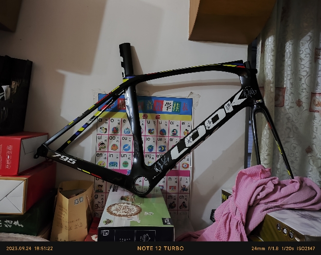 千呼万唤始出来！ LOOK CYCLE上海浦东旗舰店盛大开业 - 美骑网|Biketo.com