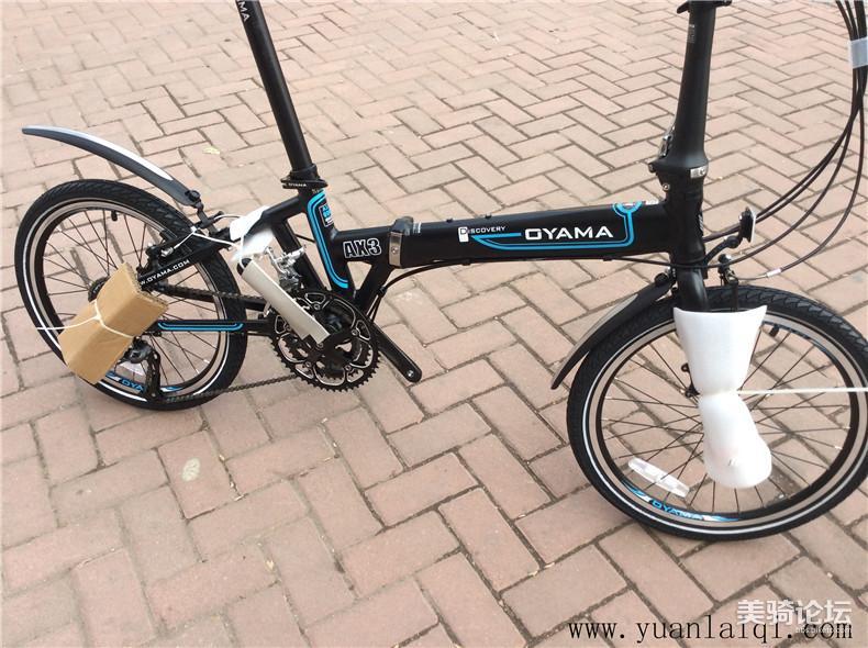 欧亚马fbicr16测评,欧亚马,测评_大山谷图库